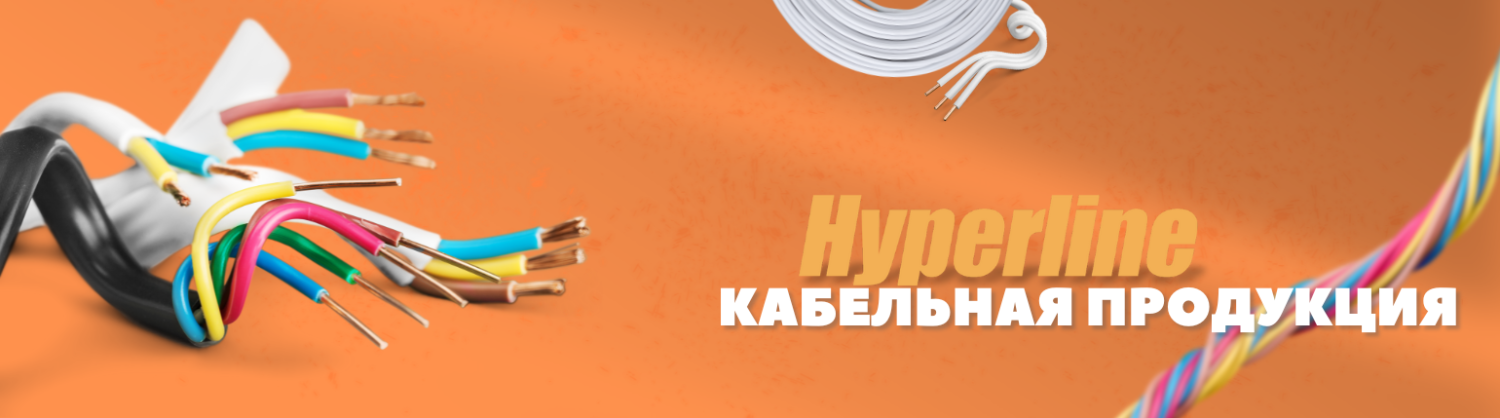 Market-kg | Интернет- магазин сетевого оборудования